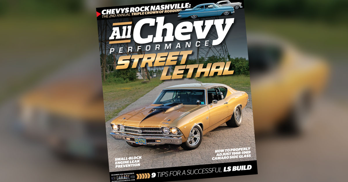 All Chevy Performance